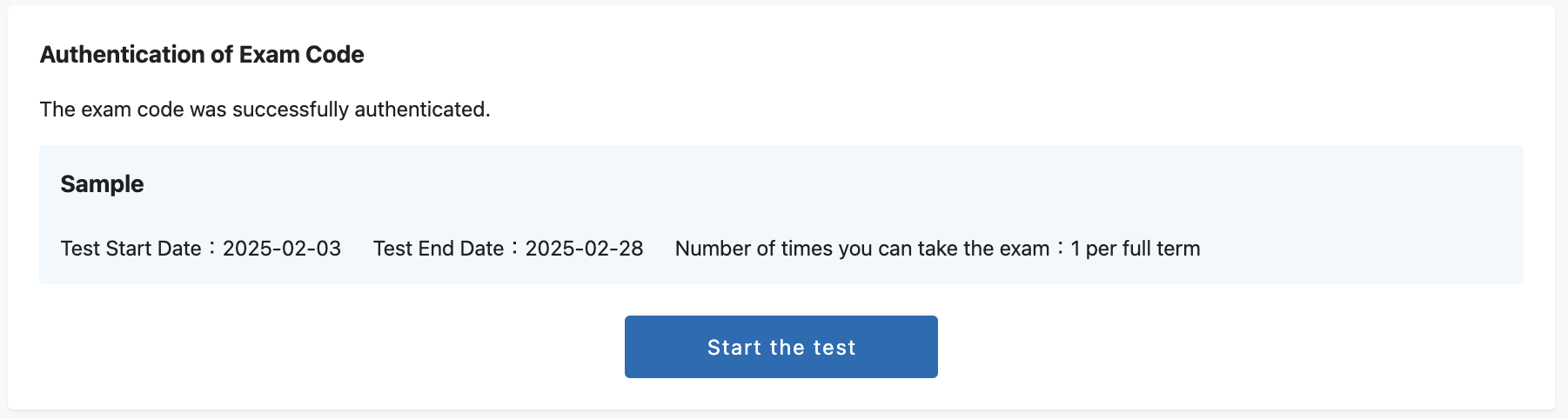 Entering and Authenticating the Test Code